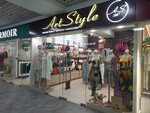 ArtStyle (Gagarina Street No:99А), i̇ç giyim ve mayo mağazası  Saransk'tan