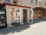Туалет (Pieramogi Street No:28), tuvalet  Grodno'dan