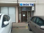 Inok ТМ (Suvorovskaya Street No:69, Novorossiysk), gemicilik acenta hizmetleri  Novorossiysk'ten