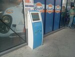 Tbc Pay (Petre Bagrationi Street No:148), atm'ler  Batum'dan
