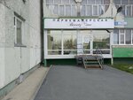 Beauty time (Naberezhniy Avenue No:4), kuaförler  Surgut'tan