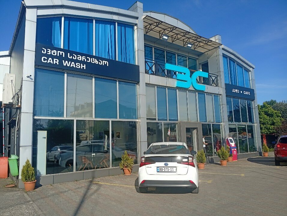 Oto yıkama Bc Car Wash, Batum, foto