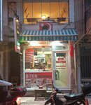 Biten Fast Food (Bursa, Gemlik, Şehit İdris Büyükdönmez Cad., 48), fast food  Gemlik'ten