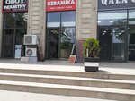 Qala Keramika (City of republican subordination Baku, Narimanov district, Shah Ismayil Khatai Avenue, 57), i̇nşaat malzemeleri toptan  Bakü'den
