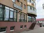 Dent House (Sibirskaya Street No:109), özel ağız ve diş sağlığı klinikleri ve muayenehaneleri  Tomsk'tan