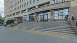 БГУ, Факультет философии и социальных наук (Kalvaryjskaja Street No:9), üniversiteler  Minsk'ten
