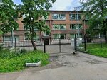 Детский сад № 36 (Tsimbalina Street No:50), anaokulları  Saint‑Petersburg'dan