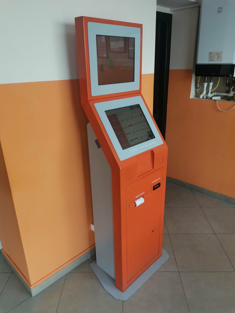 Ödeme terminali Paynet, Kişinev, foto