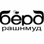 Bird Russian Mood (Kadetskaya Line No:5к2Д), giyim mağazası  Saint‑Petersburg'dan