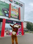 Monkey (Vatutina Street No:59), eğlence merkezleri  Kovrov'dan