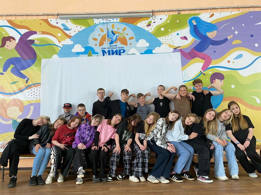 Yaz kampı Мир, Kirovskaya oblastı, foto