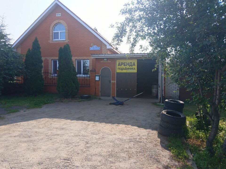 Oto lastik tamiri Шиномонтаж, Ulyanovsk, foto