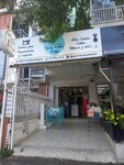 Tienda de telas Pau (Valle del Cauca, Municipio de Santiago de Cali, Comuna 17, Calle 42, 82B-36), terziler  Cali'den