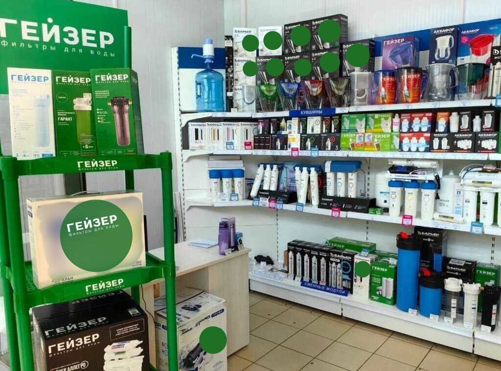 Su filtreleri Geyser, Vologda, foto