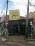 Cascos y Accesorios Cochemiel (Bogotá, 86th Lane Avenue, 89-12), motosiklet yedek parçaları  Bogota'dan