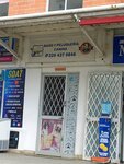 Bath and Dog Grooming (Valle del Cauca, Municipio de Santiago de Cali, Calle 60, 98F-33), petshop  Cali'den