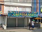 Chepeganga (Valle del Cauca, Municipio de Santiago de Cali, Calle 13, 45-209), ayakkabı mağazaları  Cali'den