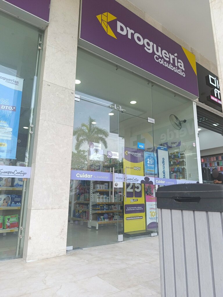 Eczaneler Droguería Colsubsidio, Barranquilla, foto