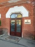 Инжиниринговый центр Кронштадт (Makarovskaya Street No:2Л, Kronshtadt), mühendislik firmaları  Kronstadt'tan