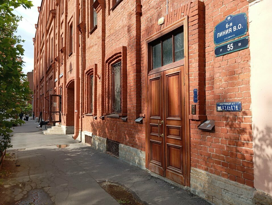 Kişisel koruma ürünleri МК Сервис, Saint‑Petersburg, foto