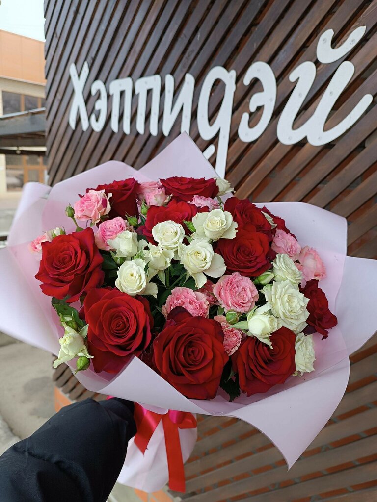 Çiçekçiler Хэппидэй, Krasnodarski krayı, foto