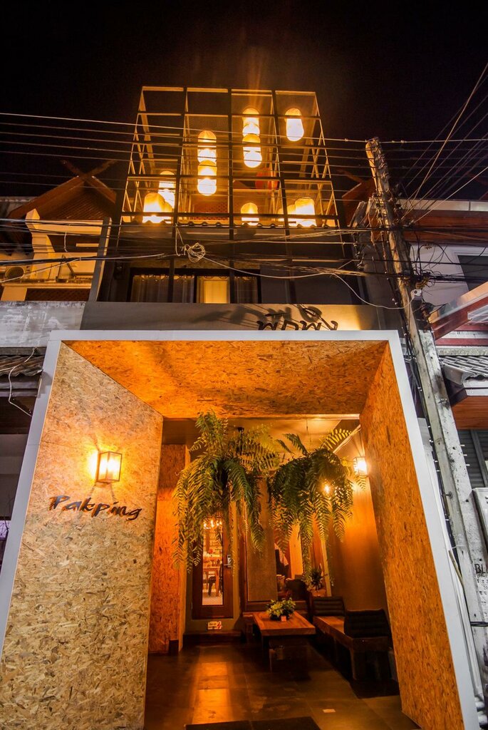 Otel Pakping The Cozy Living Chiangmai, Chiang Mai, foto