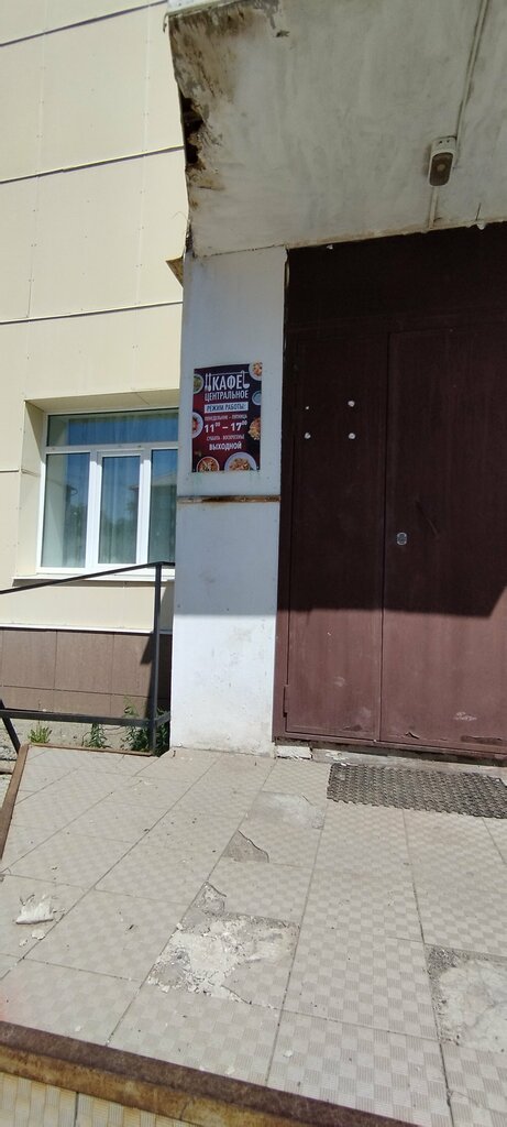 Kafe Центральное, Krasnouralsk, foto