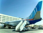 flydubai (Bolshaya Novodmitrovskaya Street No:23с3), havacılık şirketleri  Moskova'dan