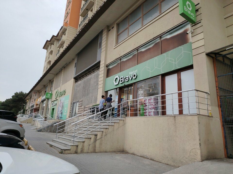 Süpermarket Bravo, Bakü, foto
