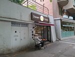 Purito (Irakli Abashidzis Street No:56), ekmek fırını  Tiflis'ten