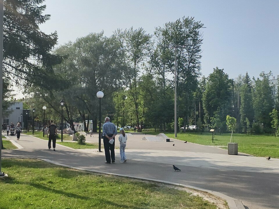 Kaykay parkı Скейт-парк, Yaroslavl, foto