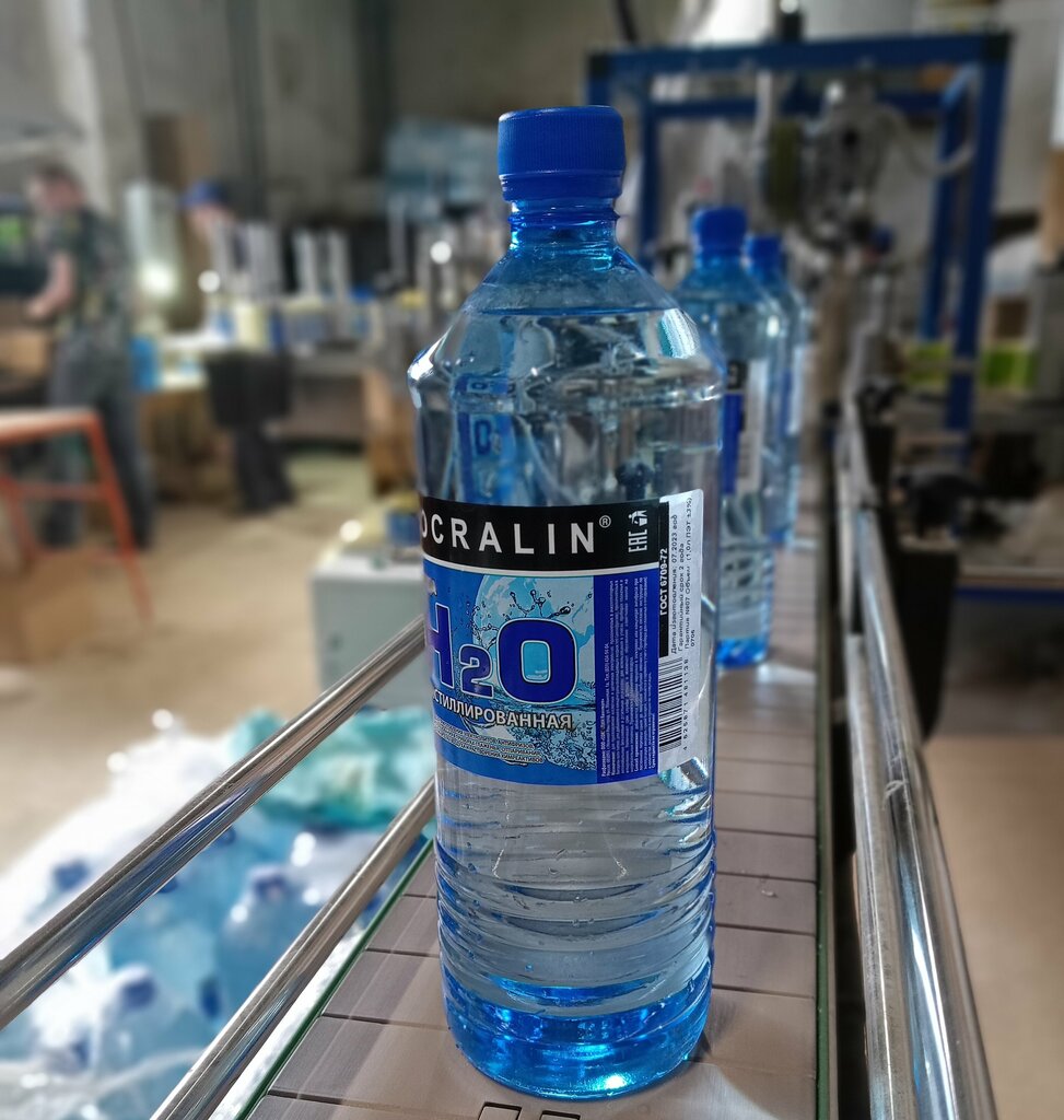 Temizlik ürünleri Socralin Chemical, Nijni Novgorod, foto