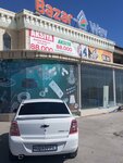 Buxoro-agro (Bukhara, Chulpan Street), tarım firmaları  Buhara'dan
