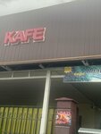 Volna (No:62, Arna shaǵyn aýdan), market  Kapşağay'dan (Kapçagay'dan)