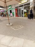 Gigibontà (Lusaka, Chongwe, Chinkuli, Airport Roundabout, 2), kafe  Zambiya'dan