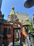 Church of Saint Nicholas the Wonderworker (Sadovnicheskaya Street No:77с4), ortodoks kiliseleri  Moskova'dan