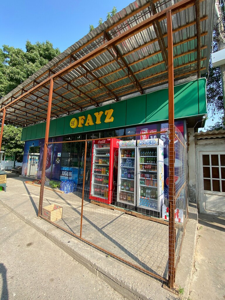 Market Fayz Market, Gülistan, foto