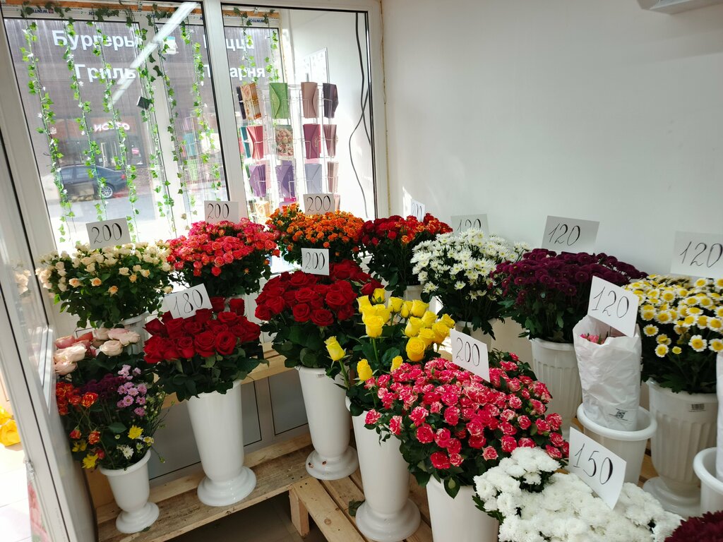 Çiçek teslimatı Цветы 24, Moskova ve Moskovskaya oblastı, foto