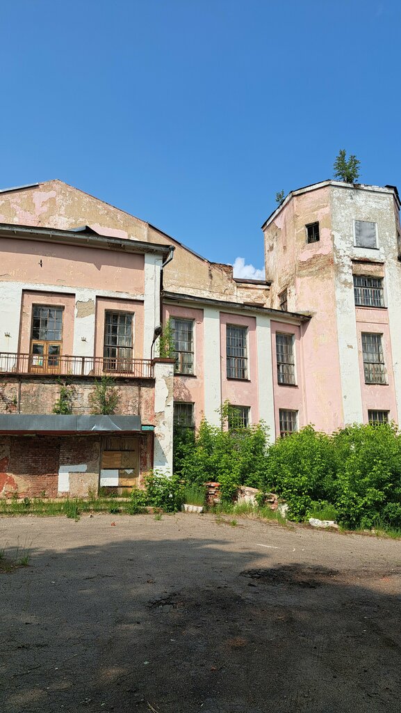 Konferans ve toplantı salonları Нардом, Kineşma, foto