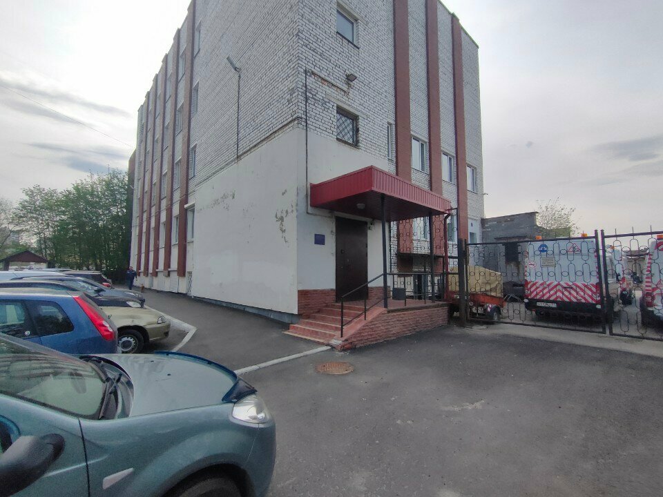 Spor okulları SDYuSShOR № 12, Murmansk, foto