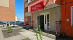 Kruzhka (60 Let Obrazovaniya SSSR Avenue No:50Г), bira dükkanı  Krasnoyarsk'tan