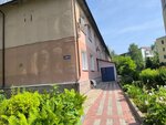 Нижегородский институт развития образования, центр психологической безопасности (Generala Ivliyeva Street No:30), uzmanlık eğitimi  Nijni Novgorod'dan
