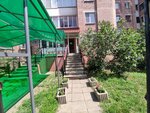 TSZh Raduga (Svobody street No:10), konut servisleri kuruluşları  Voronej'den