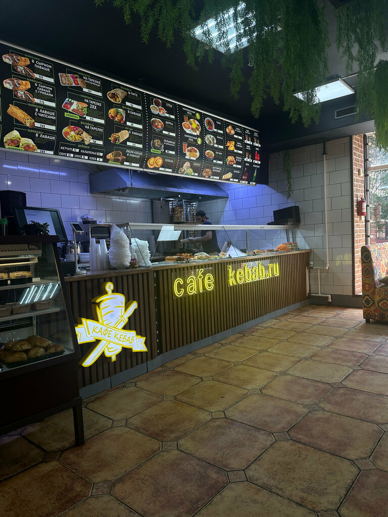 Kafe Kebab, Saint‑Petersburg, foto