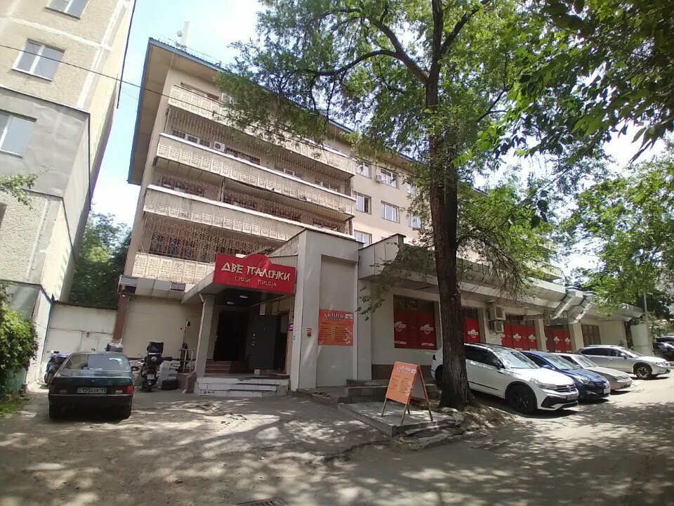 Sanayi ekipmanları firmaları KazFlow, Almatı, foto