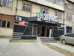 Libra Park (Ismayil Hidayеtzadе Street No:129), taksi  Bakü'den