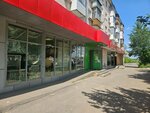 Бежин луг (Silikatnaya ulitsa No:2А), market  Orel'den