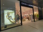 Extreme Intimo (Kneza Mihaila Street No:56A), erotik shoplar  Belgrad'dan