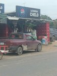 Licoreria Chelo (Santa Cruz de la Sierra, Distrito Municipal 8, Avenida Paurito), alkollü içecekler  Santa‑Krus'tan