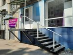 Wildberries (Universitetskaya ulitsa No:57), teslimat noktası  Saratov'dan